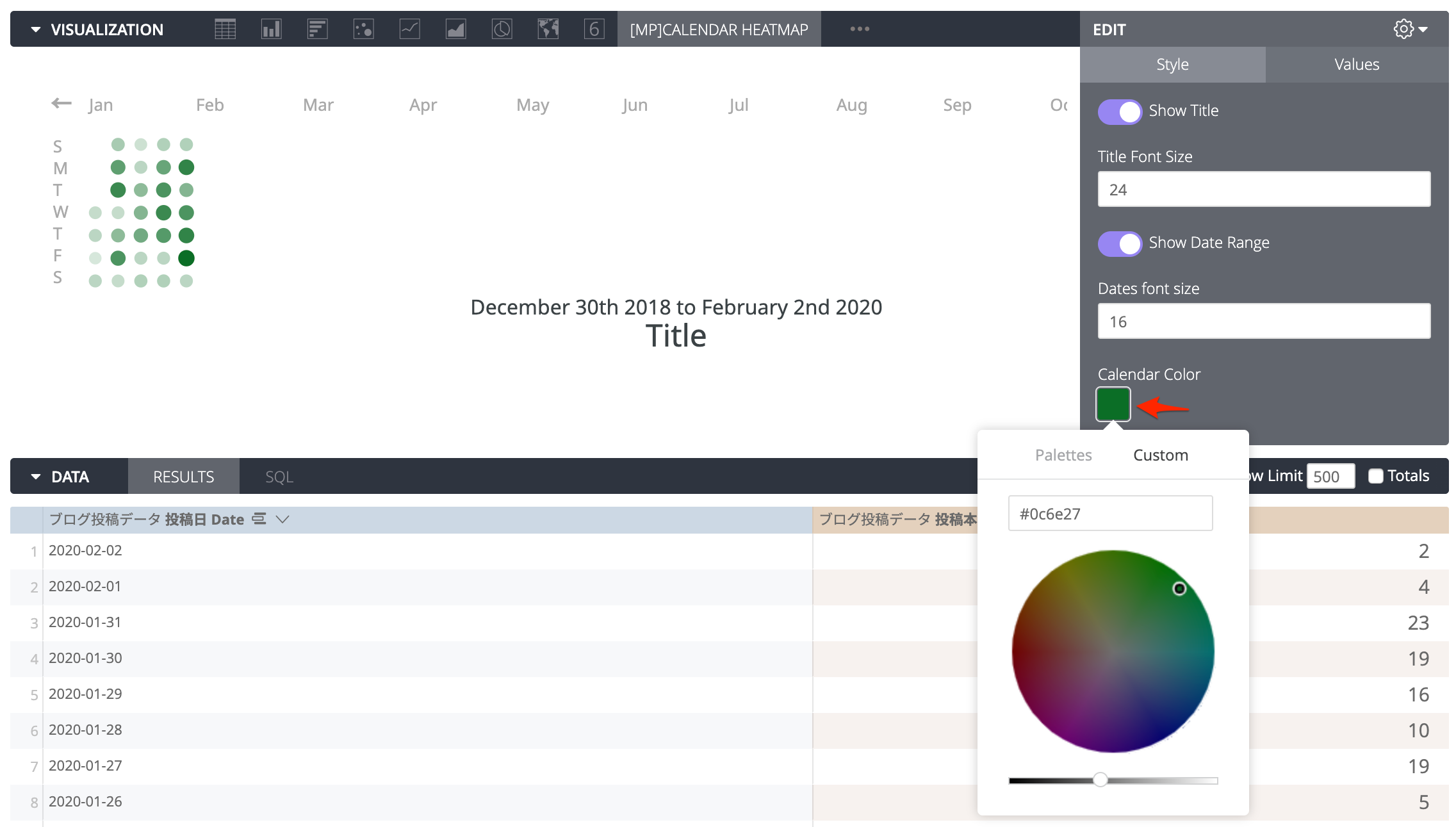 Lookerの可視化(Vizualization)で何が出来るか確認してみる – カレンダーヒートマップ(Calendar Heatmap)編 ...