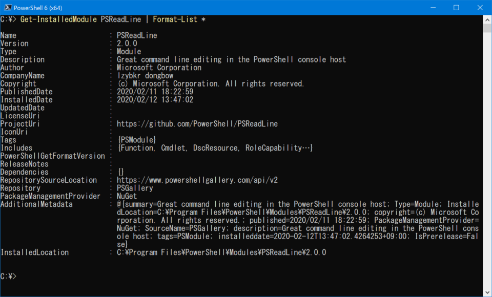[PowerShell] PSReadline 2.0が正式リリースされました | DevelopersIO