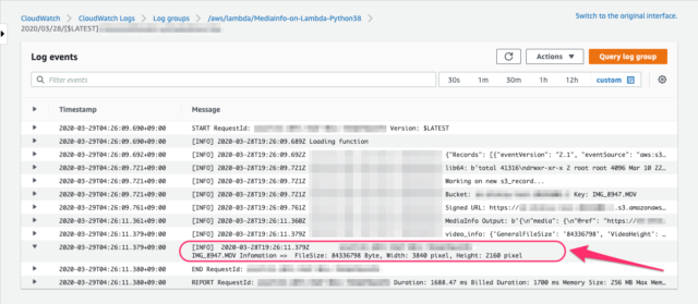 AWS LambdaのPython 3.8ランタイムで不足する共有ライブラリと格闘しながらMediaInfoを動かしてみた | DevelopersIO