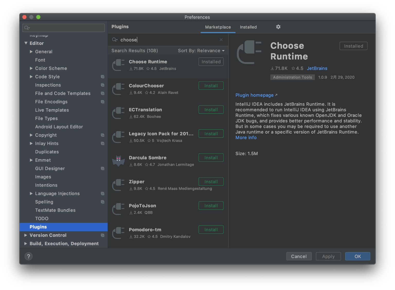 [小ネタ] IntelliJ IDEAのJavaバージョンを指定することでGradleのエラーを解消する | DevelopersIO