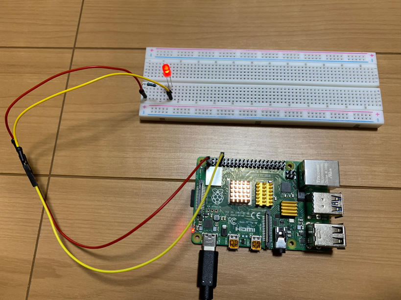 Raspberry PiとAWS IoTでLチカしてみた | DevelopersIO