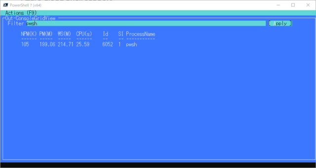 [PowerShell] 再度帰ってきた？Out-GridView | DevelopersIO