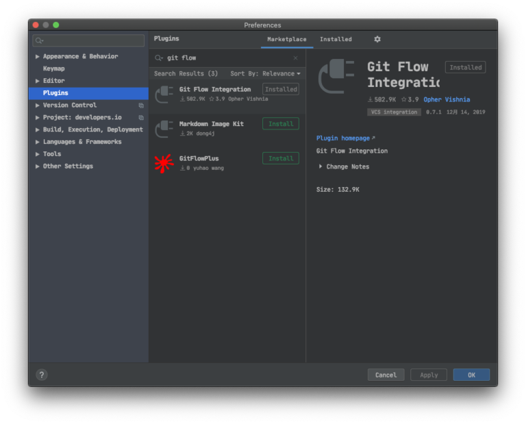 [Pycharm]（小ネタ）Git Flowプラグインの導入 | DevelopersIO