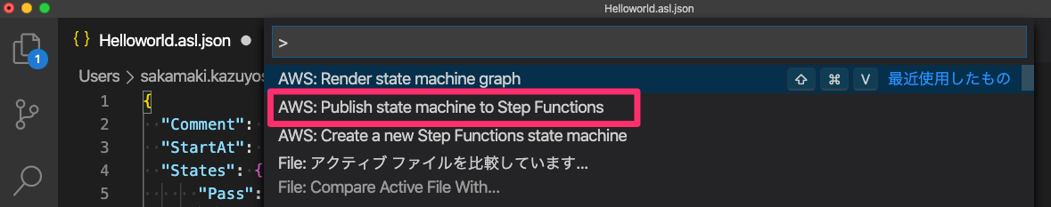 Step Functionsの開発がVSCodeで完結！？AWS ToolkitでStep Functionsがサポートされました | DevelopersIO