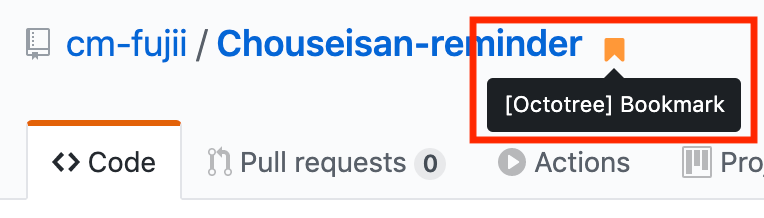 Octotree を使って GitHub のコードをブラウザでツリー表示しよう！（遷移も楽らく！） | DevelopersIO