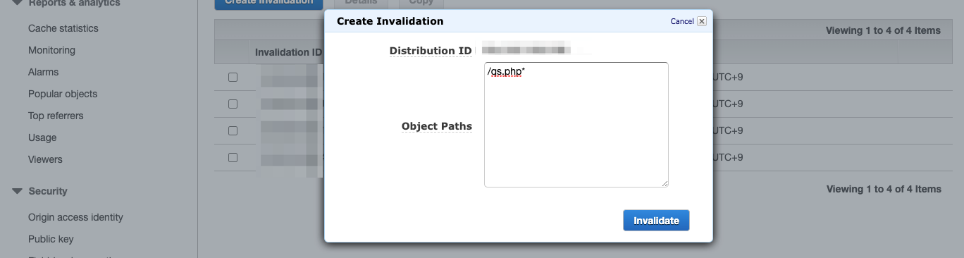 [小ネタ] CloudFrontでクエリ文字列を転送しているときのInvalidationにはクエリ文字列を忘れないように注意しよう | DevelopersIO
