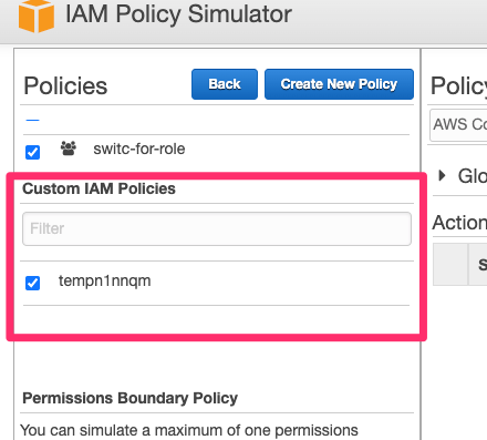 このアクション、いまのポリシー設定で実行できる？ IAM Policy Simulator でお手軽に確認しちゃおう | DevelopersIO