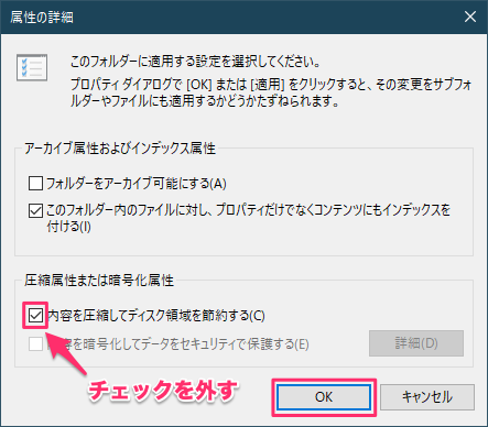 Windows10+WSL2環境のLinuxディストリビューションにAWS CLIをインストールしてみた | DevelopersIO