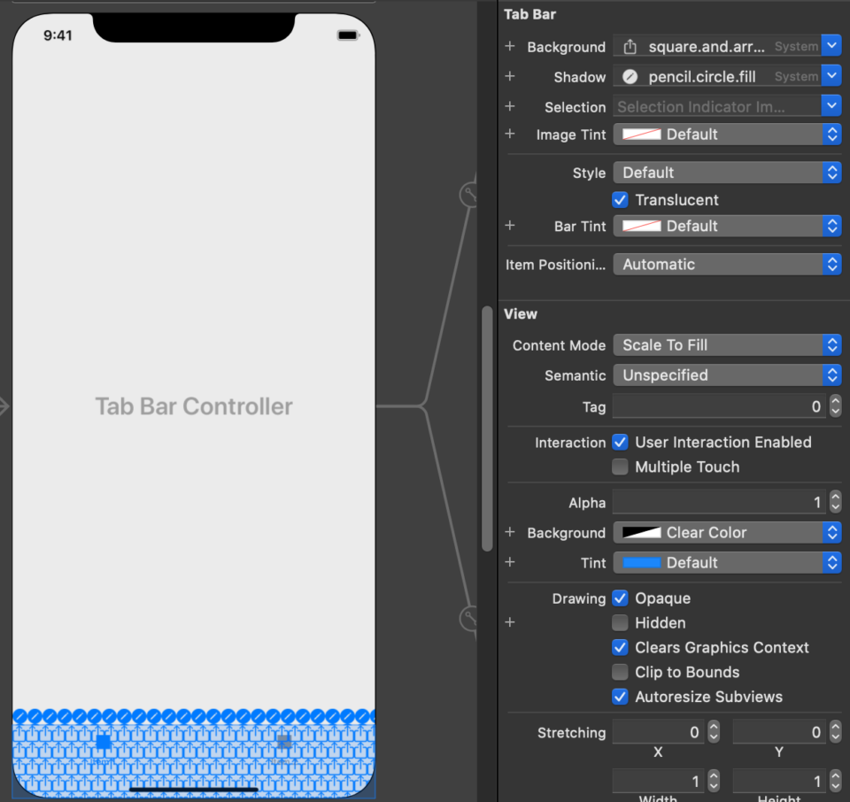 UITabBarとUITabBarControllerについて調べた | DevelopersIO