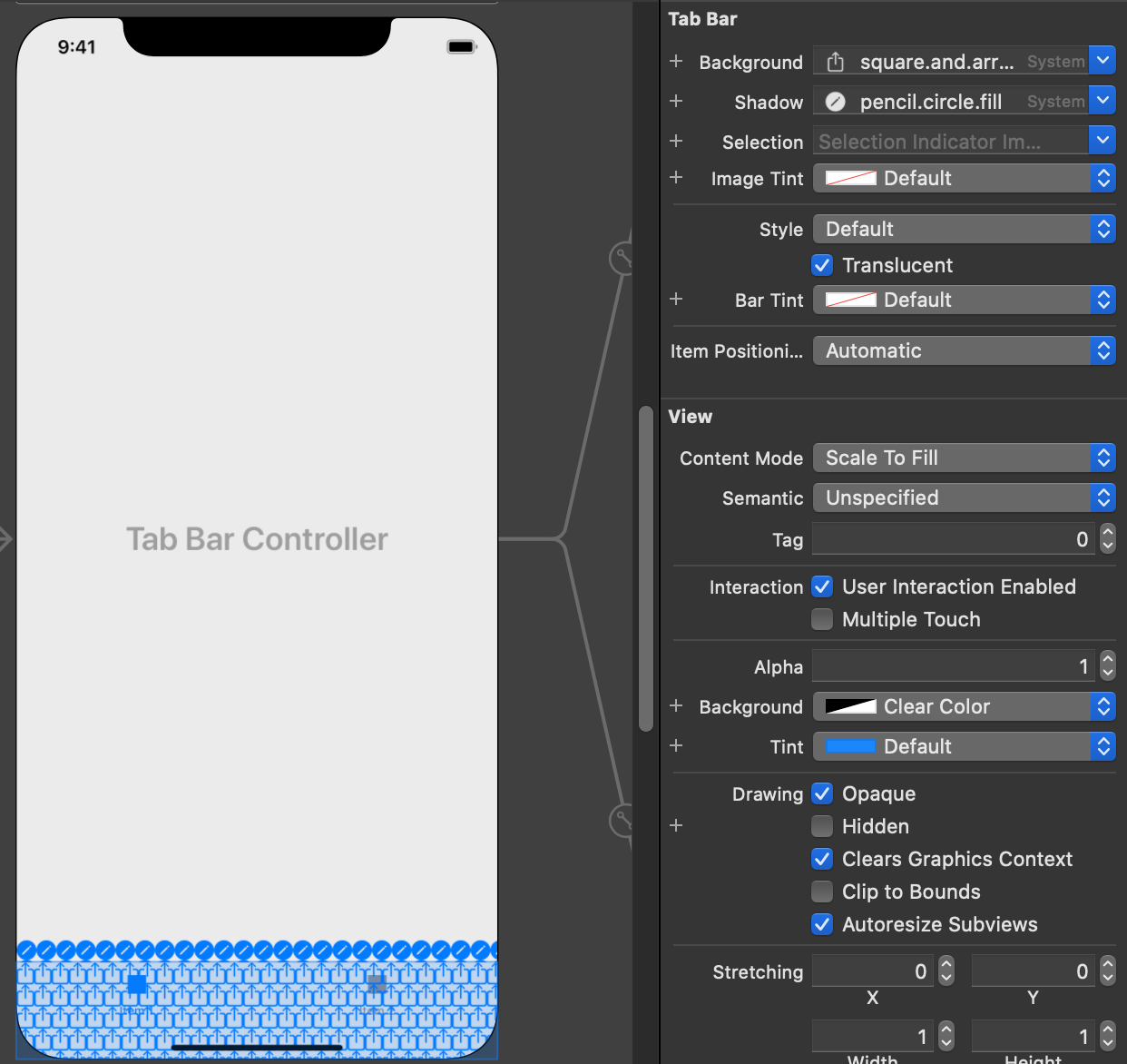UITabBarとUITabBarControllerについて調べた | DevelopersIO