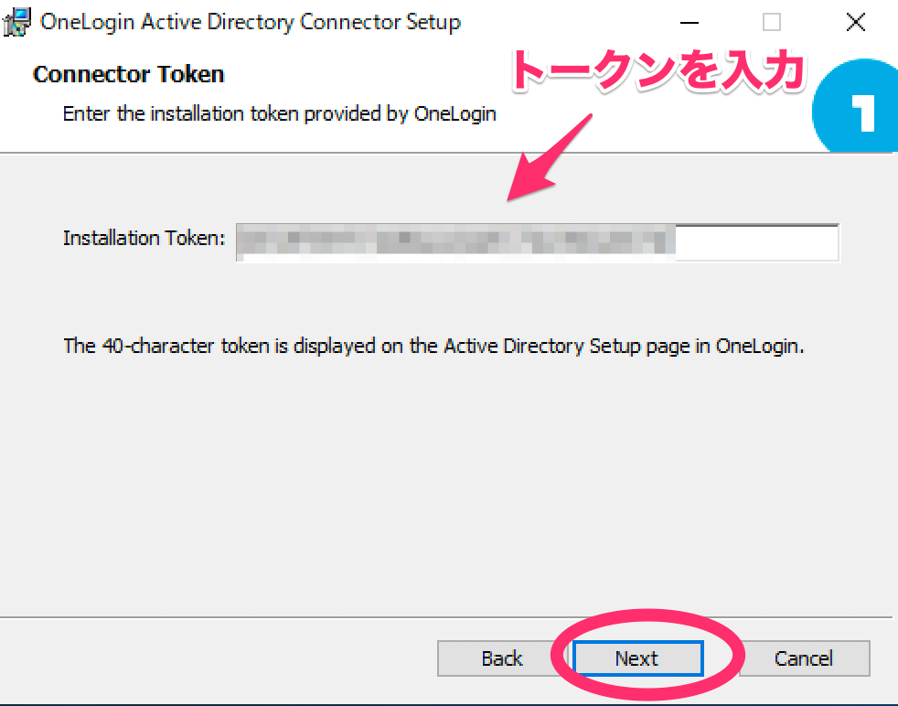 OneLoginを利用してMicrosoft AD環境のWorkSpacesでMFAをしてみた | DevelopersIO