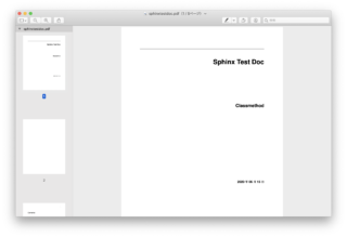 SphinxドキュメントをビルドしてPDFファイルを出力する | DevelopersIO