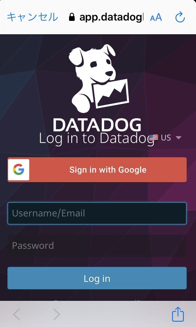 Datadog のモバイルアプリが登場！Bits 君があなたの側に！！ #Datadog | DevelopersIO