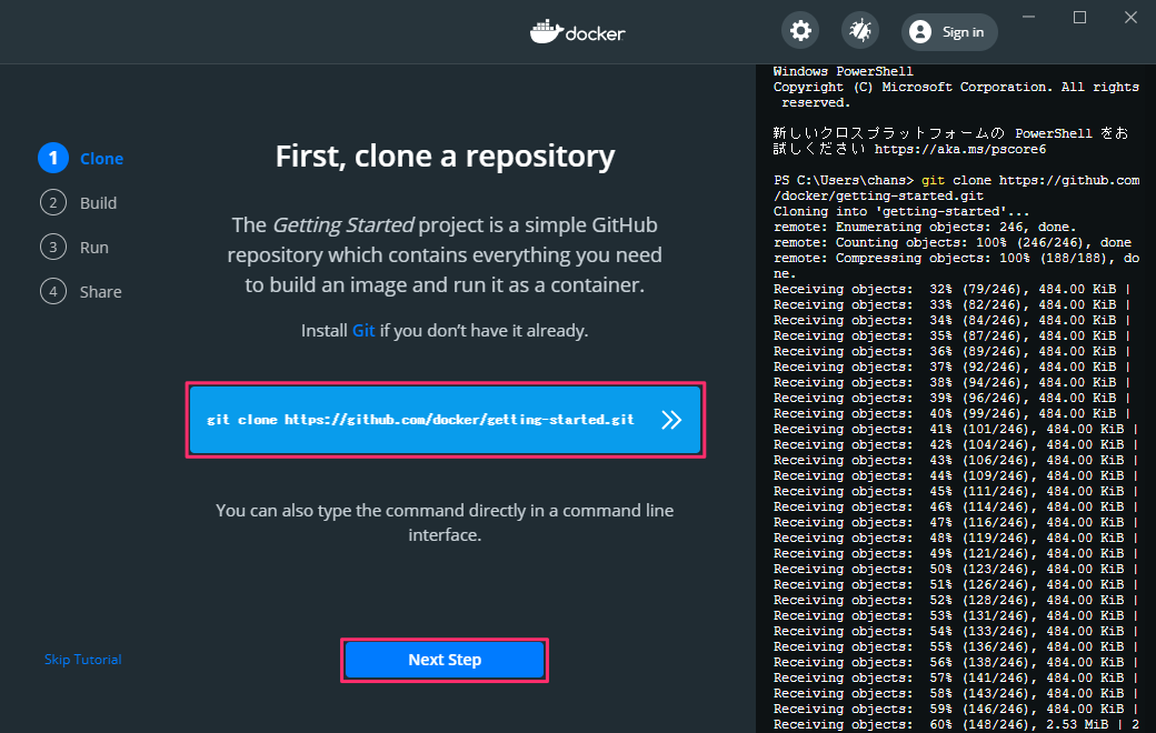 Windows10+WSL2環境で快適AWSサーバレス開発 | DevelopersIO