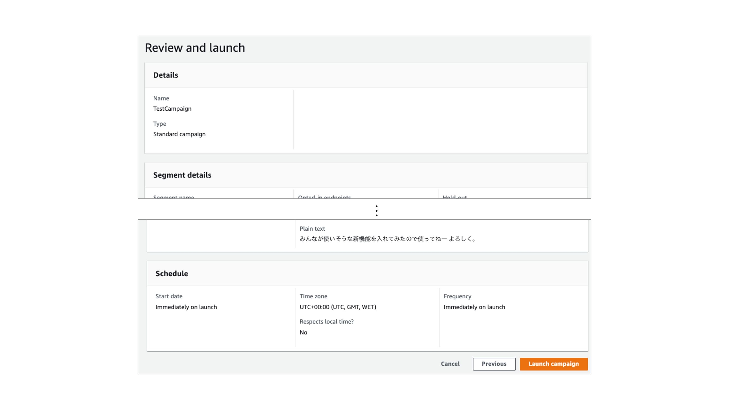 Amazon Pinpointでテンプレートを使ってEメールを一斉送信してみた | DevelopersIO