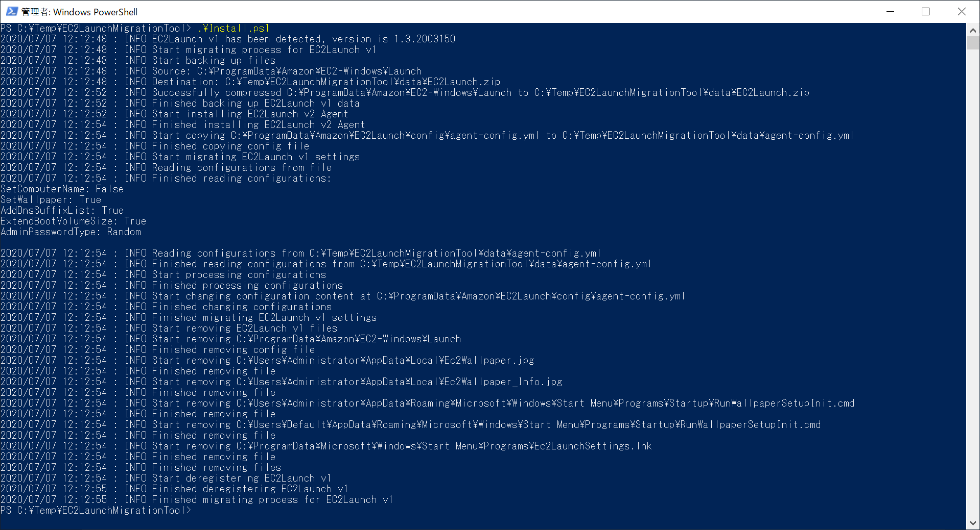 EC2Launch v2への移行スクリプトを試してみた | DevelopersIO