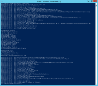 EC2Launch v2への移行スクリプトを試してみた | DevelopersIO