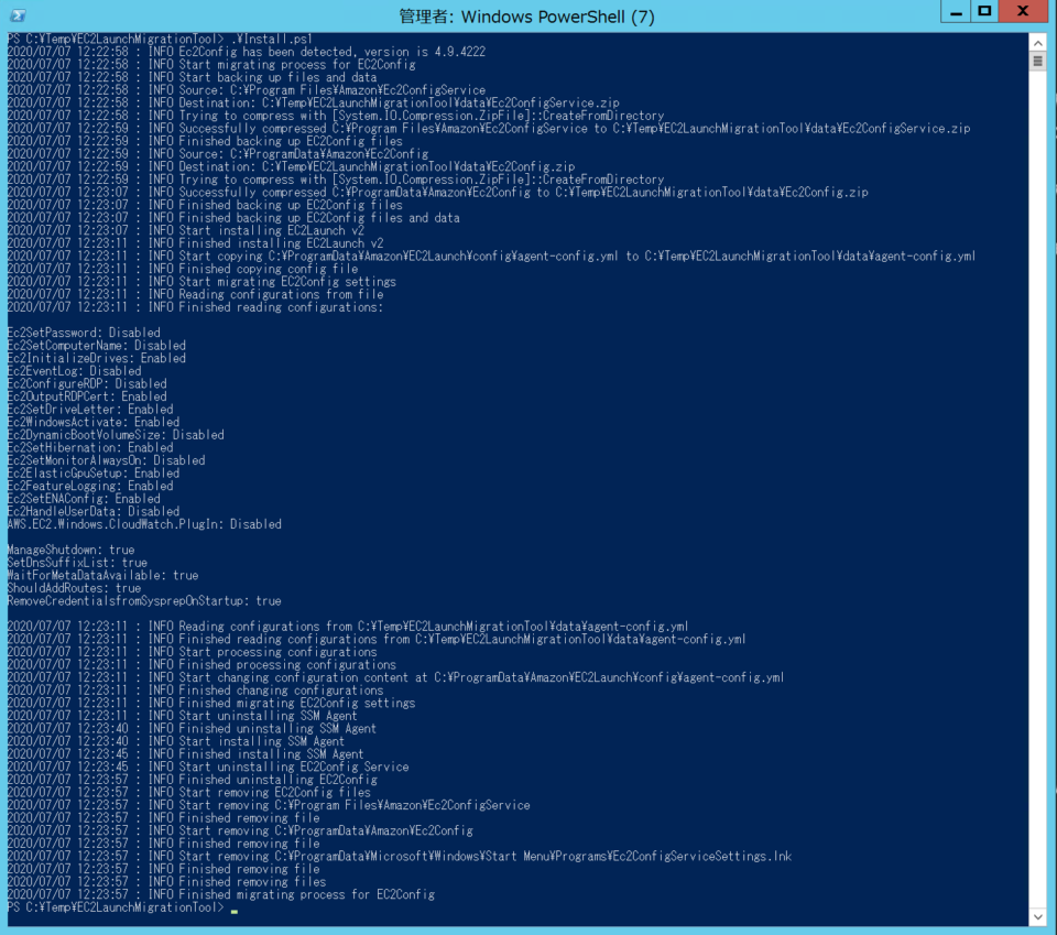 EC2Launch v2への移行スクリプトを試してみた | DevelopersIO