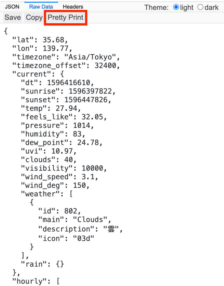 [Chrome] JSON ViewerでJSONを見やすくしよう！ | DevelopersIO