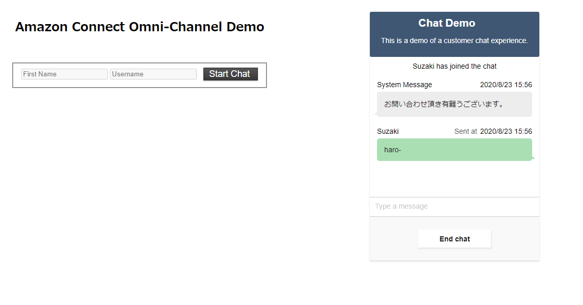 Amazon Connect Chatのサンプルを触ってみる | DevelopersIO