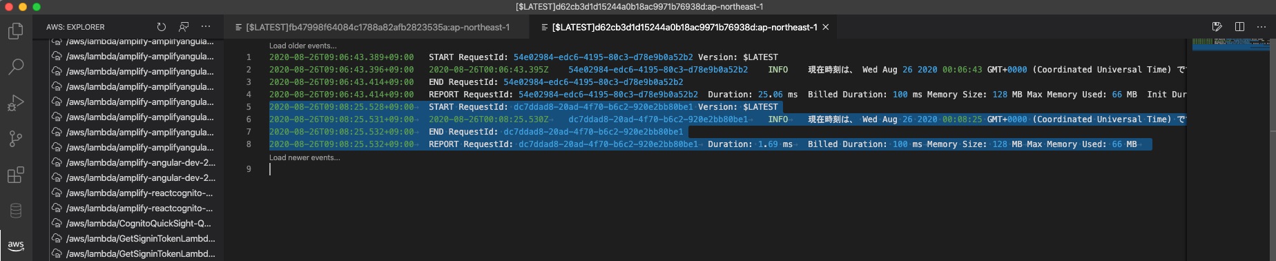 [アップデート]AWS Toolkit for VS CodeでCloudWatch Logsの直近ログデータを表示できるようになりました！ | DevelopersIO