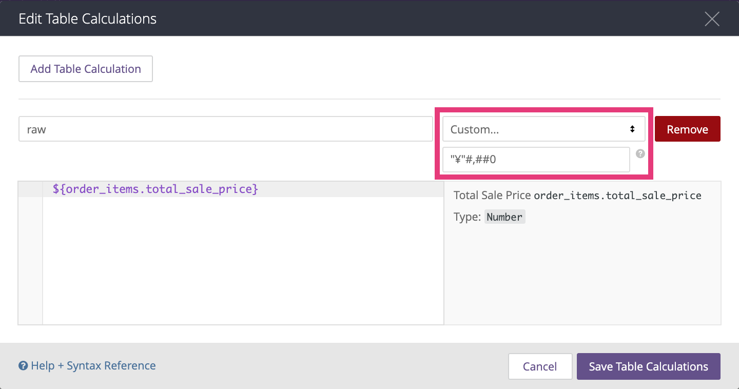 [Looker] Explore上で¥（円マーク）を表示させる | DevelopersIO