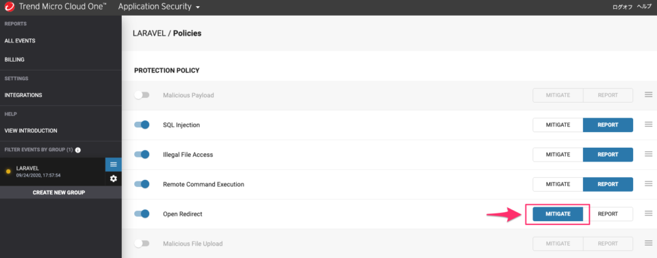 Cloud One Application Security（Preview）をWebサーバのPHPに組み込んでみた | DevelopersIO