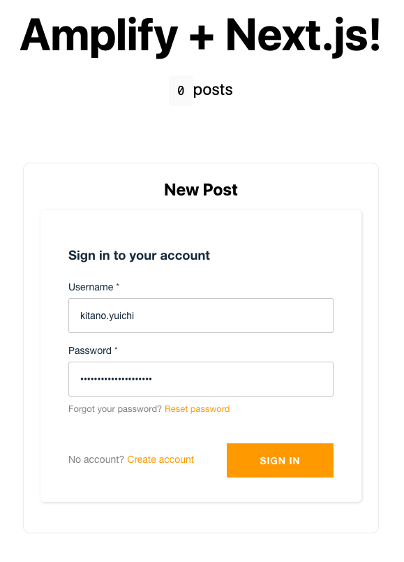 [アップデート]AmplifyがNext.jsとNuxt.jsを利用したSSR（Server Side Rendering）に対応しました！ | DevelopersIO