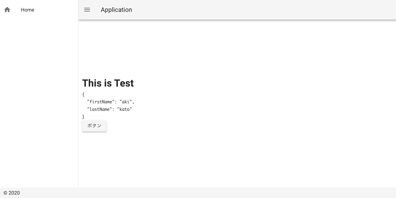 Nuxt Jsでvuetifyを使う With Vue Property Decorator Developersio