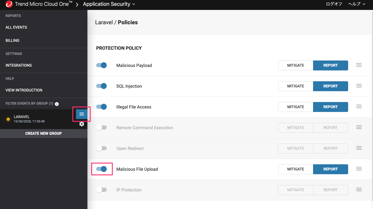 Cloud One Application Security（Preview）で悪意のあるファイルのアップロード記録・遮断を試してみた | DevelopersIO
