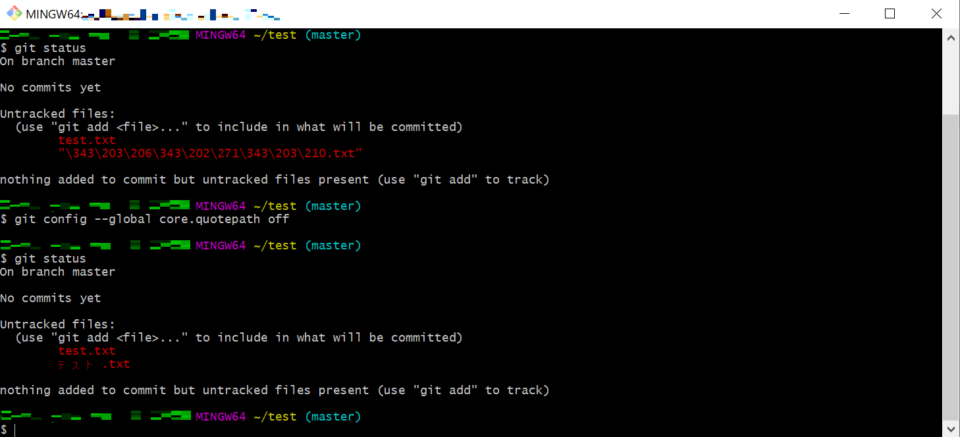 【44で初心者で】やってみよう！ はじめてのGit | DevelopersIO