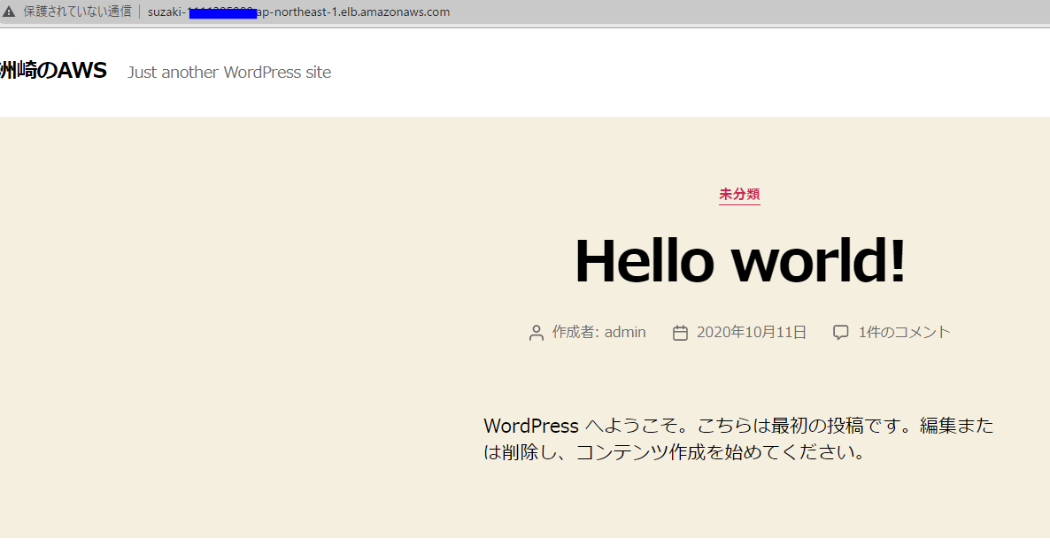 起動中のEC2インスタンス(WordPress)にELBを設定してみる | DevelopersIO