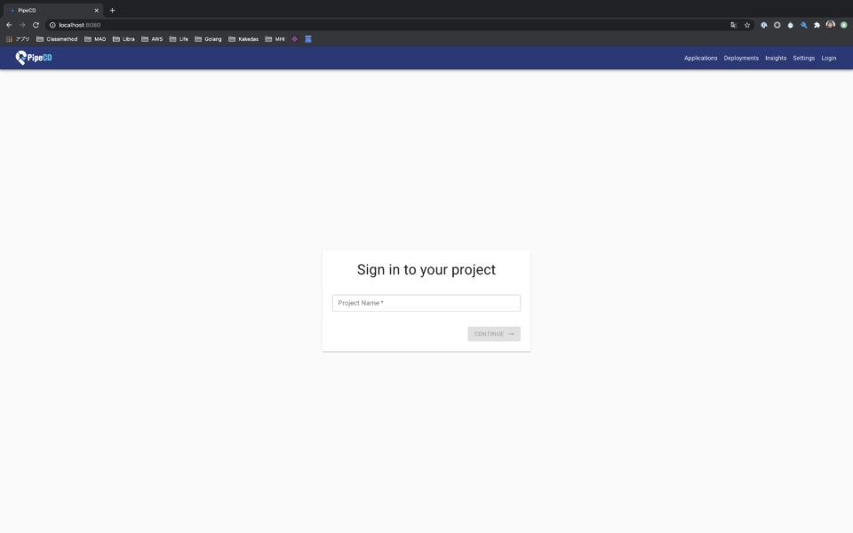 汎用的な継続的デリバリーツール PipeCD が出たぞ | DevelopersIO