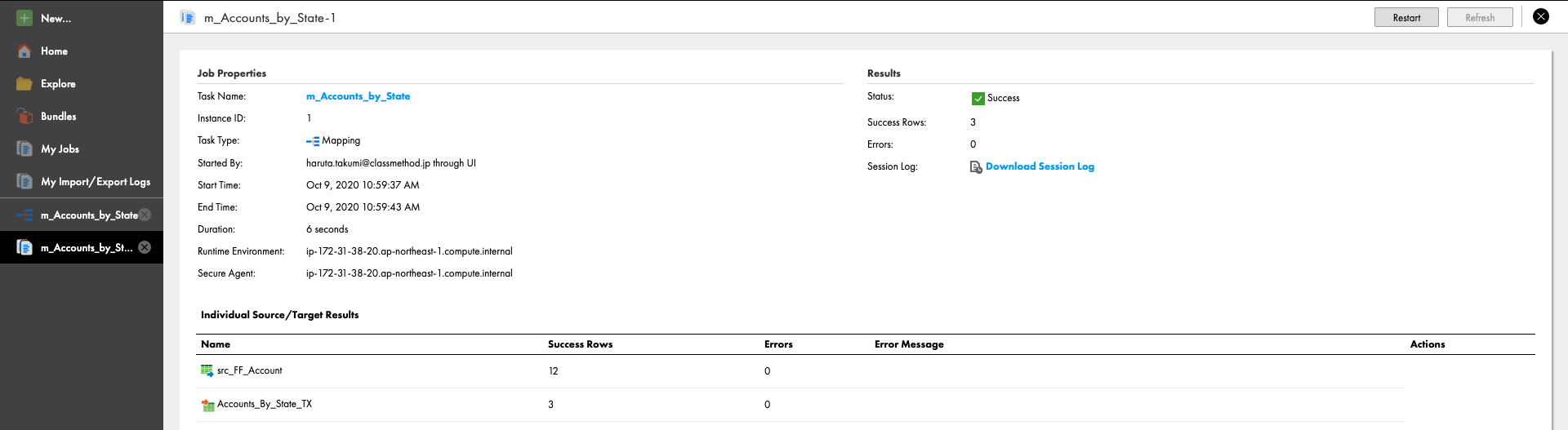 Informatica Cloud Data Integrationの最重要ETL機能「Mapping」のチュートリアルをやってみた ...