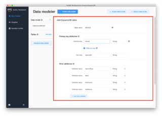 DynamoDBのテーブル設計に最適！NoSQL WorkbenchのData modelerで今度こそDynamoDBを使いこなす！ | DevelopersIO
