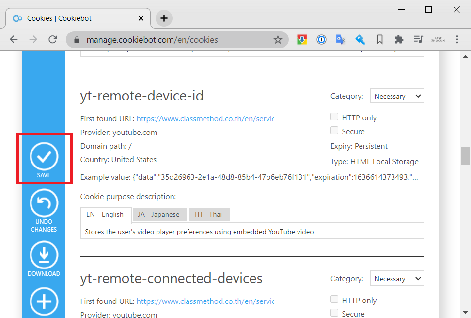 Cookiebotを使ったWEB上でEmbedしたYouTube動画を確実に表示できるようにする | DevelopersIO