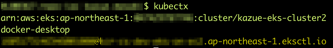 kubectlのcontextとnamespace周りの操作をkubectxとkubensでちょっと楽する | DevelopersIO