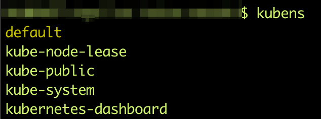 kubectlのcontextとnamespace周りの操作をkubectxとkubensでちょっと楽する | DevelopersIO