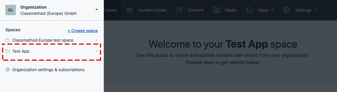 CircleCI × Contentful × S3で作るJamstackなブログ環境。 | DevelopersIO