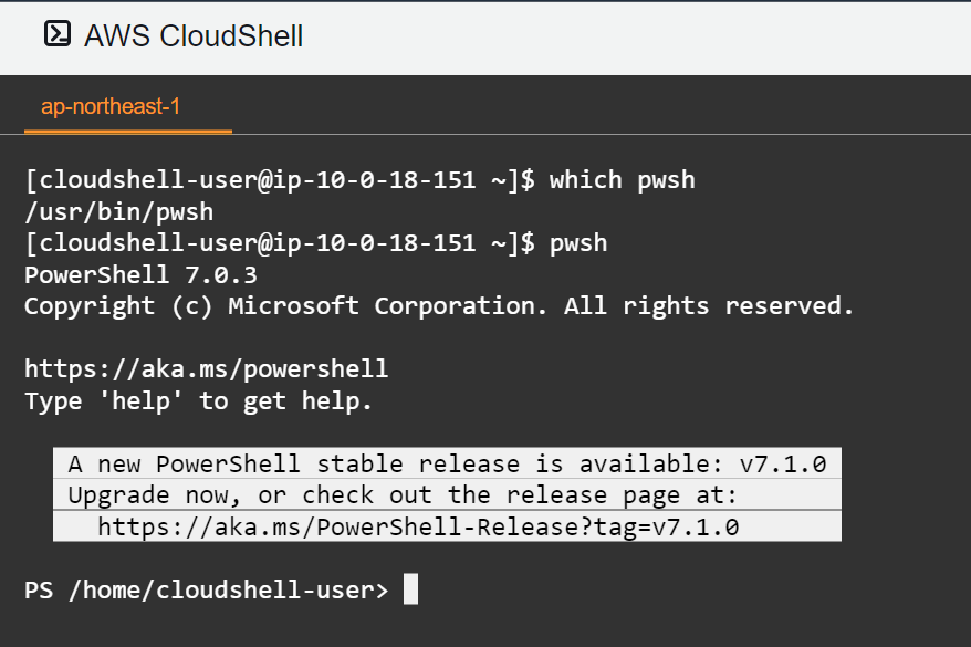 とあるPowerShell使いから見たAWS CloudShell #reinvent | DevelopersIO