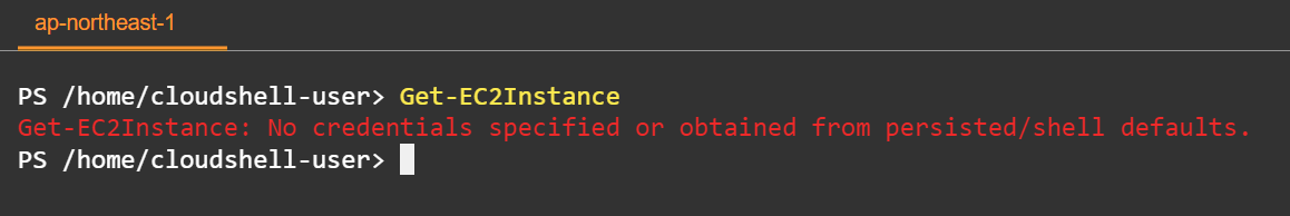 とあるPowerShell使いから見たAWS CloudShell #reinvent | DevelopersIO