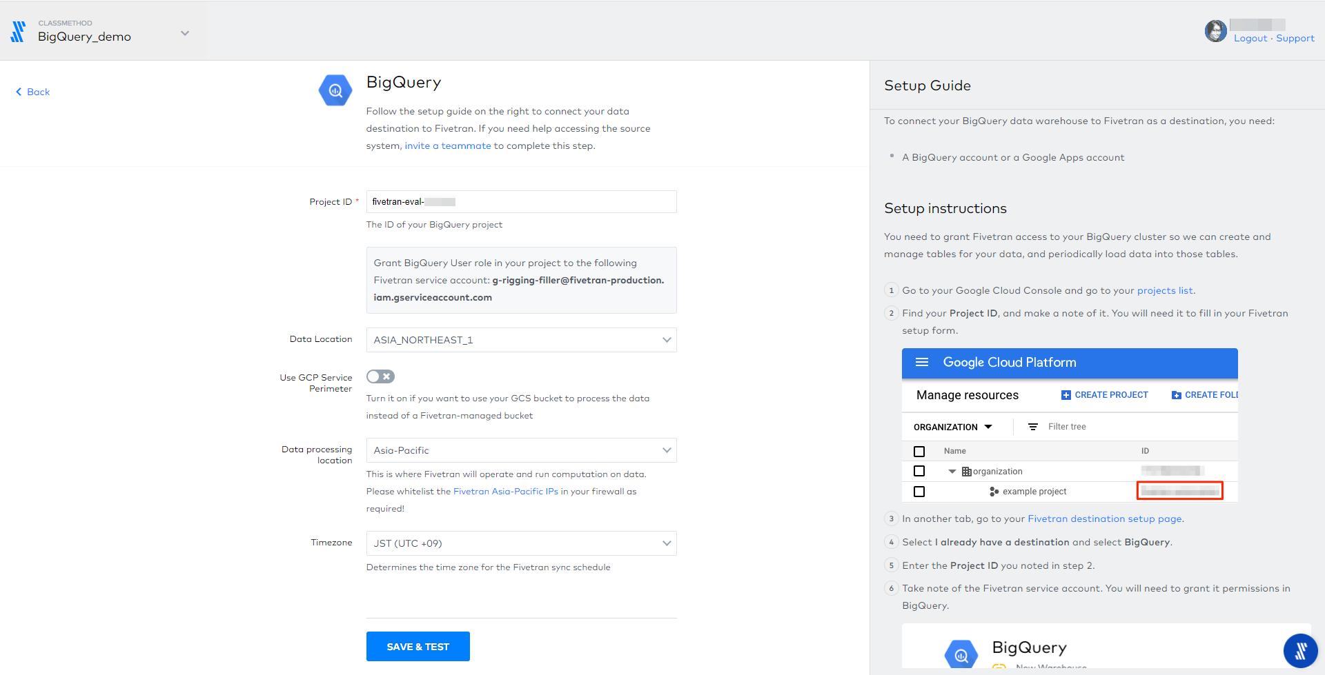 データパイプラインサービス「Fivetran」でSalesforceのデータをBigQueryにまるっと同期する | DevelopersIO