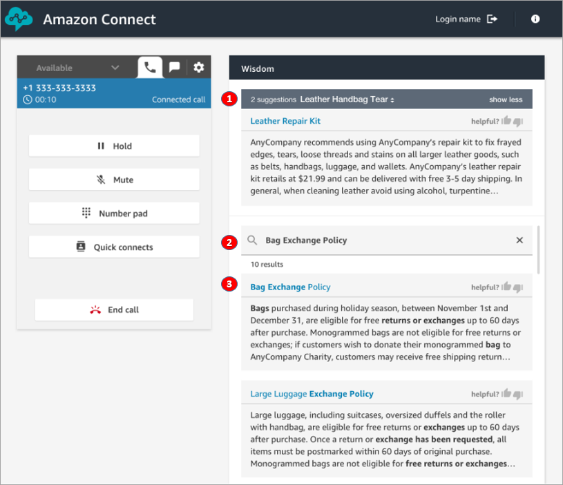 コンタクトセンターエージェントの強い味方！顧客の問題を解決するための情報をリコメンドする 「Amazon Connect Wisdom」 が ...