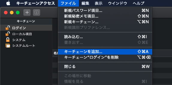 [Terraform CLI]MFA認証を使ったAssumeRole。AWSVaultで解決 | DevelopersIO
