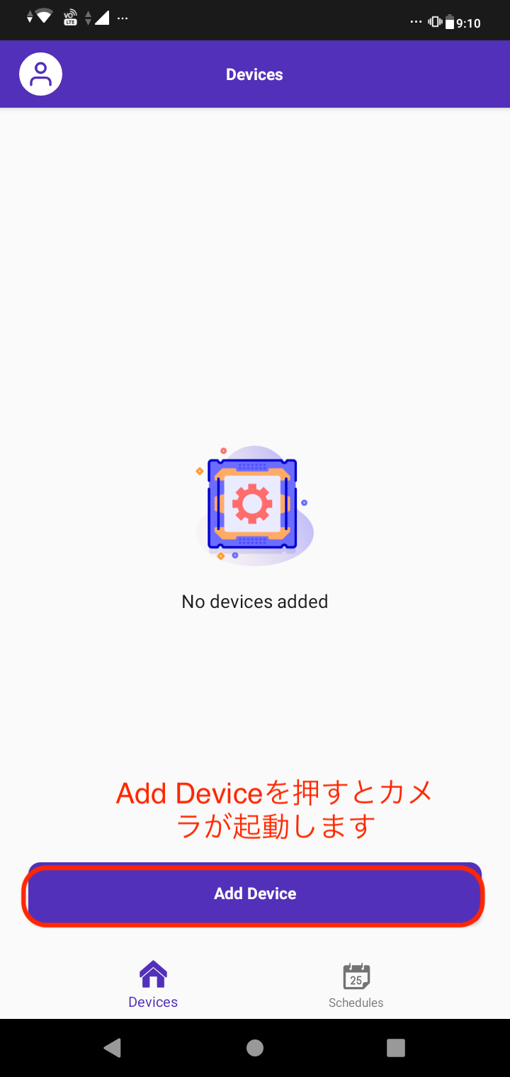 M5stack Core2 Esp32 Iot Development Kit For Aws Iot Edukitを開封、使ってみました Developersio