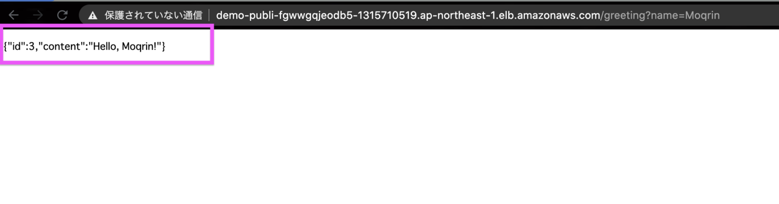 Spring BootのREST APIをAWS Fargateにデプロイしてみた | DevelopersIO