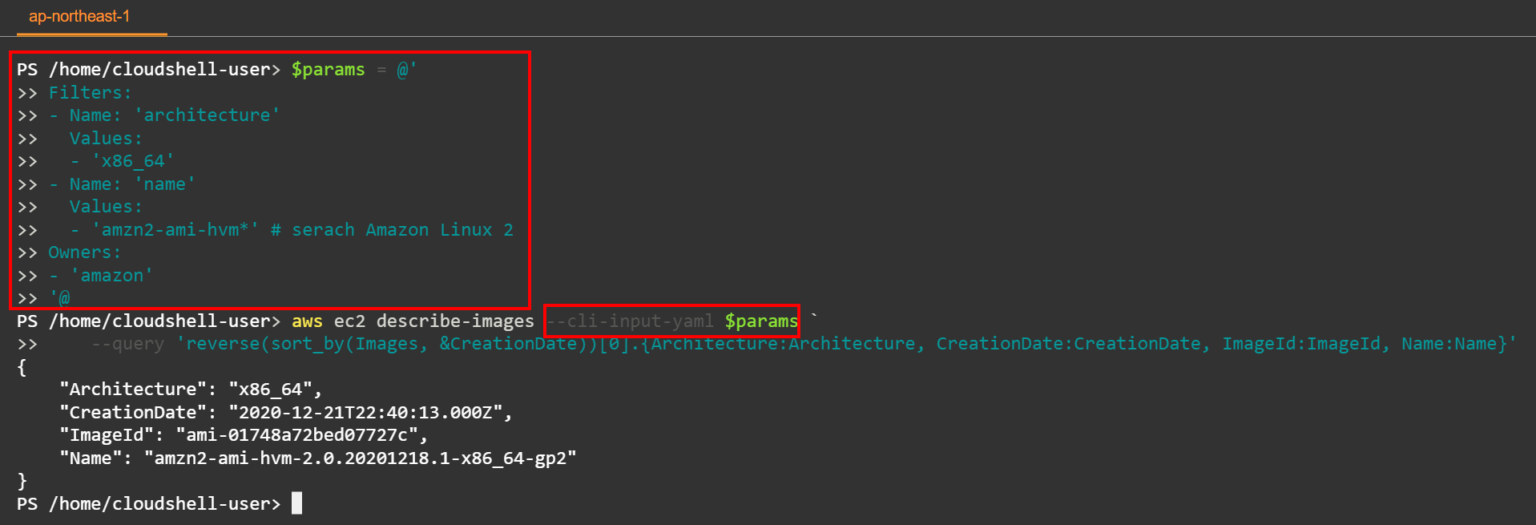 ヒアドキュメントを使ってAWS CLIの –cli-input パラメーターを便利に使う | DevelopersIO
