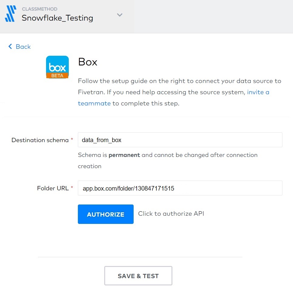 Box のデータを Fivetran と Snowflake に連携する方法 | DevelopersIO