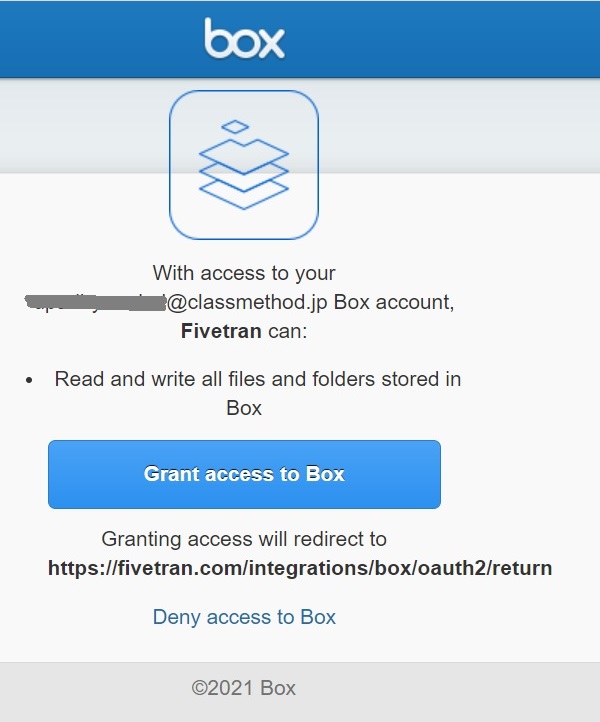 Box のデータを Fivetran と Snowflake に連携する方法 | DevelopersIO