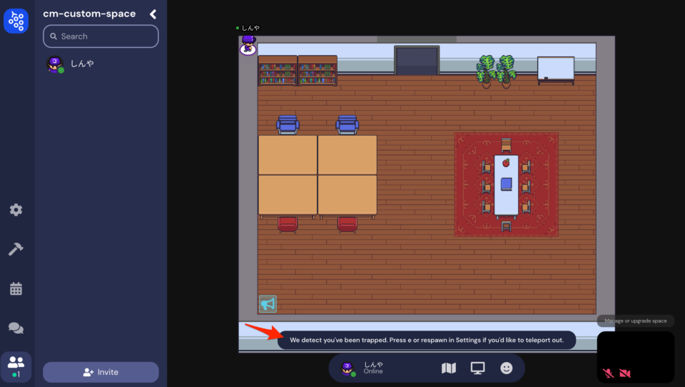 Gather.Town のマップ作成機能「Mapmaker」でカスタムスペースを1から作成する手順まとめ | DevelopersIO